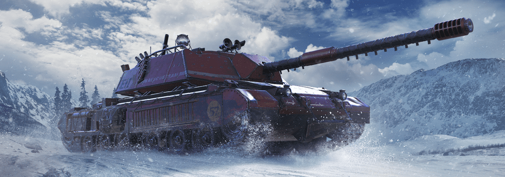 C45 "野牛"：一辆硬核坦克 | 活动 | 坦克世界