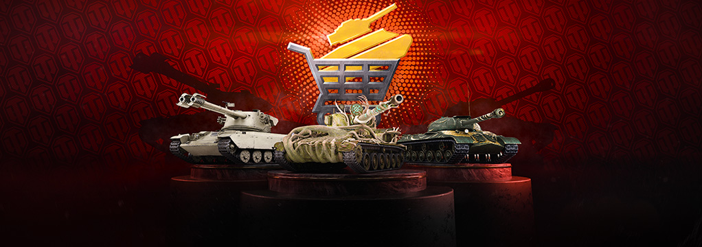 FV226 反制者、森林之灵、IS-3A"游隼" | 活动 | 坦克世界