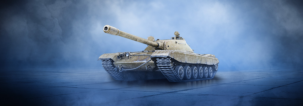 威猛的赛车手——CS-52 C | 活动 | 坦克世界