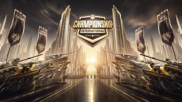 WCI坦克世界国际冠军赛！ | 新闻 | 坦克世界