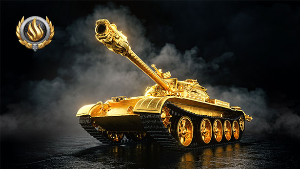 黄金59式——真金不怕火炼 | 活动 | 坦克世界